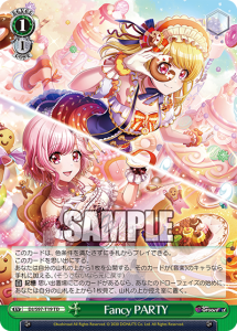 トライアルデッキ D4DJ Groovy Mix Happy Around! & Lyrical Lily ｜ ヴァイスシュヴァルツ｜Weiβ Schwarz