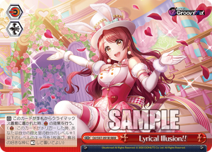 ブースターパック D4DJ Groovy Mix ｜ ヴァイスシュヴァルツ｜Weiβ Schwarz